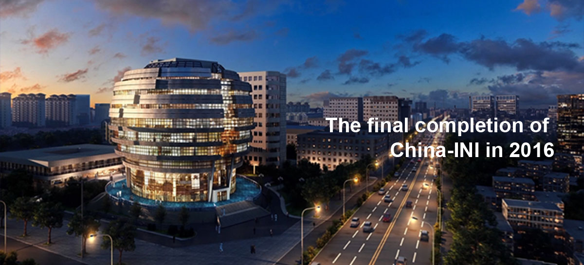 About China-INI_About China-INI